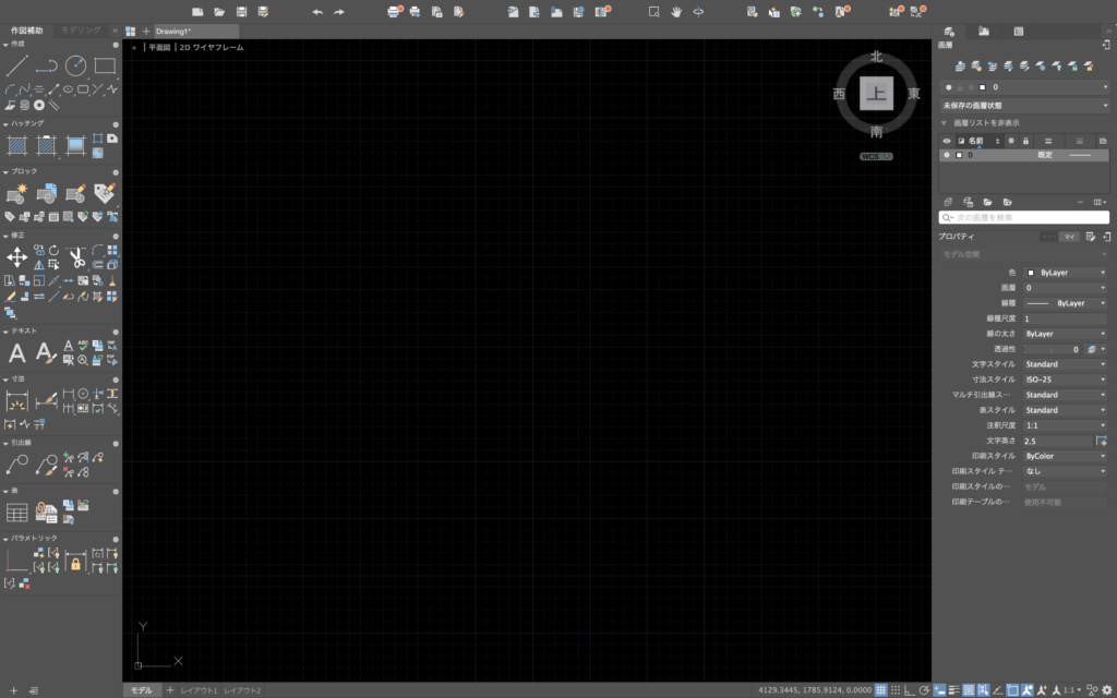 【autocad For Macの使い方を端的に解説】画層の使い方 建築ソフトの使い方