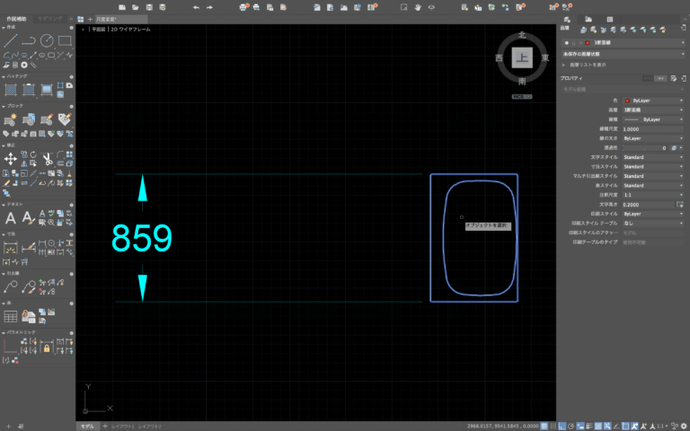 【autocad For Macの使い方を端的に解説】尺度変更 建築ソフトの使い方