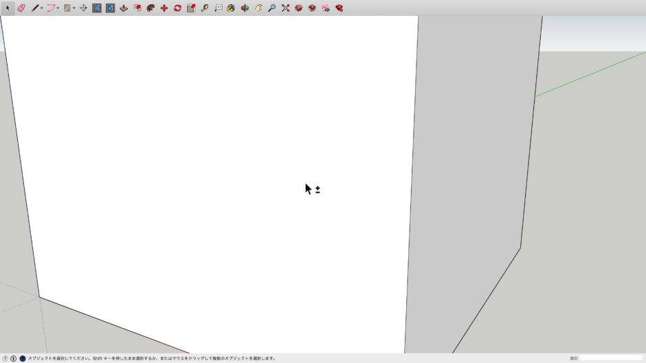 【sketchupの使い方を端的に解説】画面の拡大・縮小と移動 建築ソフトの使い方