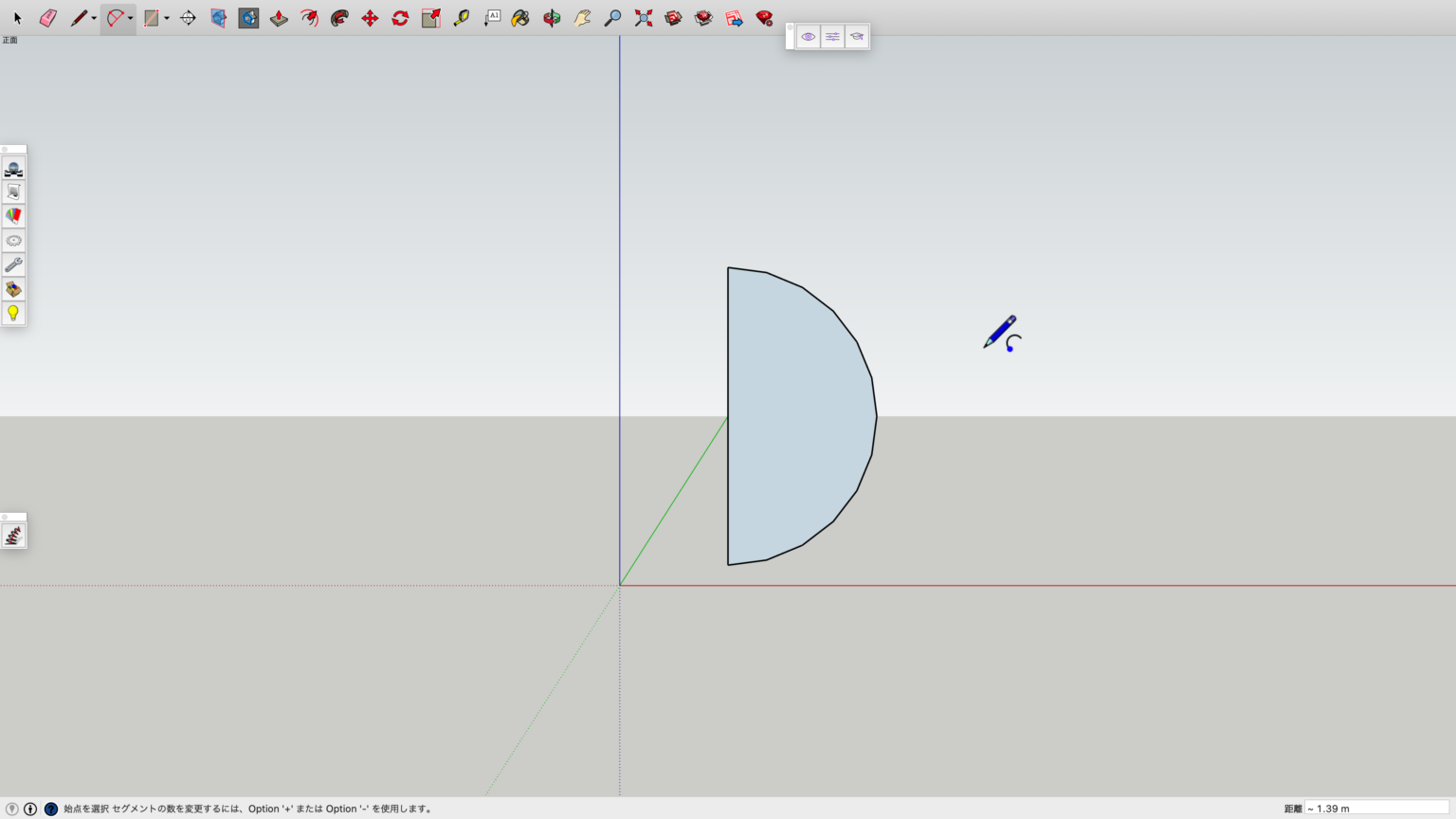 【sketchupの使い方を端的に解説】フォローミー 建築ソフトの使い方