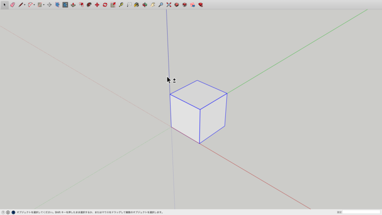 【sketchupの使い方を端的に解説】グループ化・コンポーネント化 建築ソフトの使い方