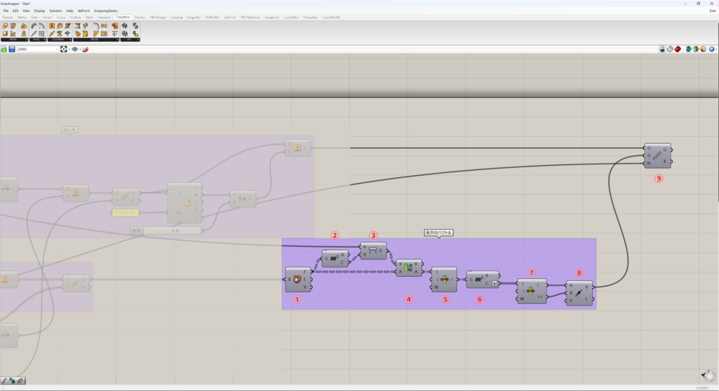 【Grasshopperの使い方を端的に解説!】階段をモデリングしてみよう。 | 建築ソフトの使い方